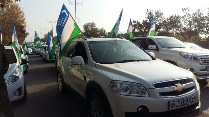 18- noyabr O‘zbekiston Respublikasi Davlat bayrog‘i qabul qilingan kun ...