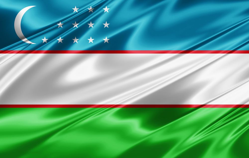 18 noyabr — O‘zbekiston Respublikasi davlat bayrog‘i qabul qilingan kun ...